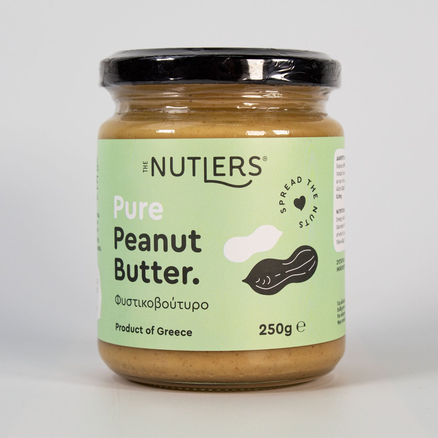 ΦΥΣΤΙΚΟΒΟΥΤΥΡΟ 250g | Deloinon