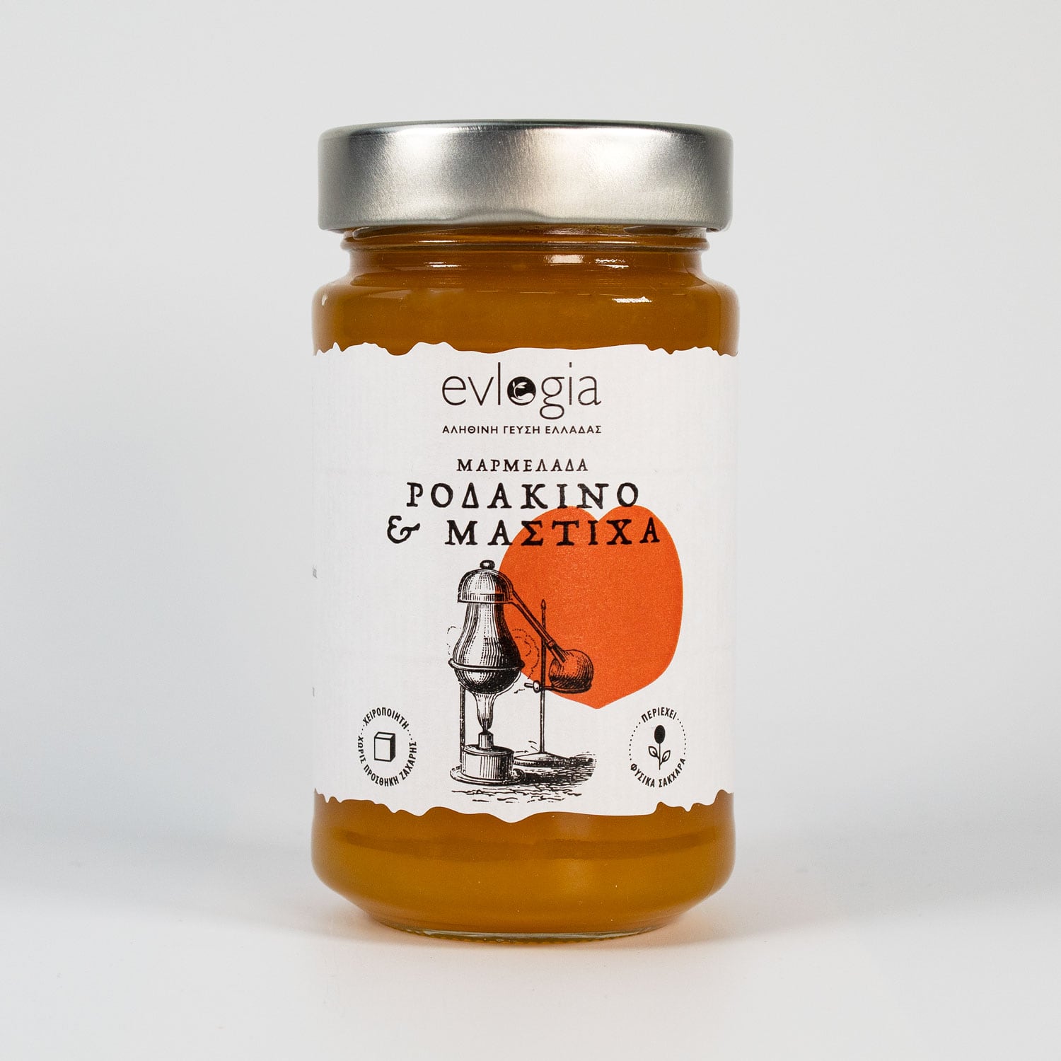 ΜΑΡΜΕΛΑΔΑ ΡΟΔΑΚΙΝΟ ΜΕ ΜΑΣΤΙΧΑ 280g | Deloinon