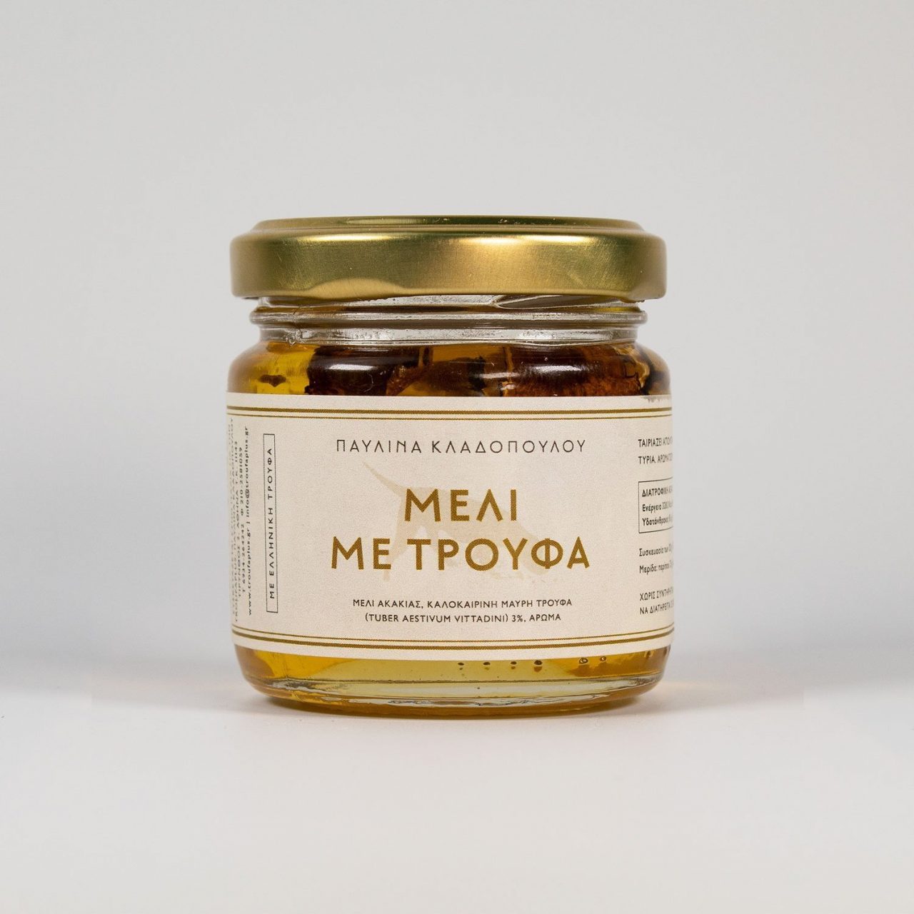 ΜΕΛΙ ΜΕ ΤΡΟΥΦΑ 120g | Deloinon