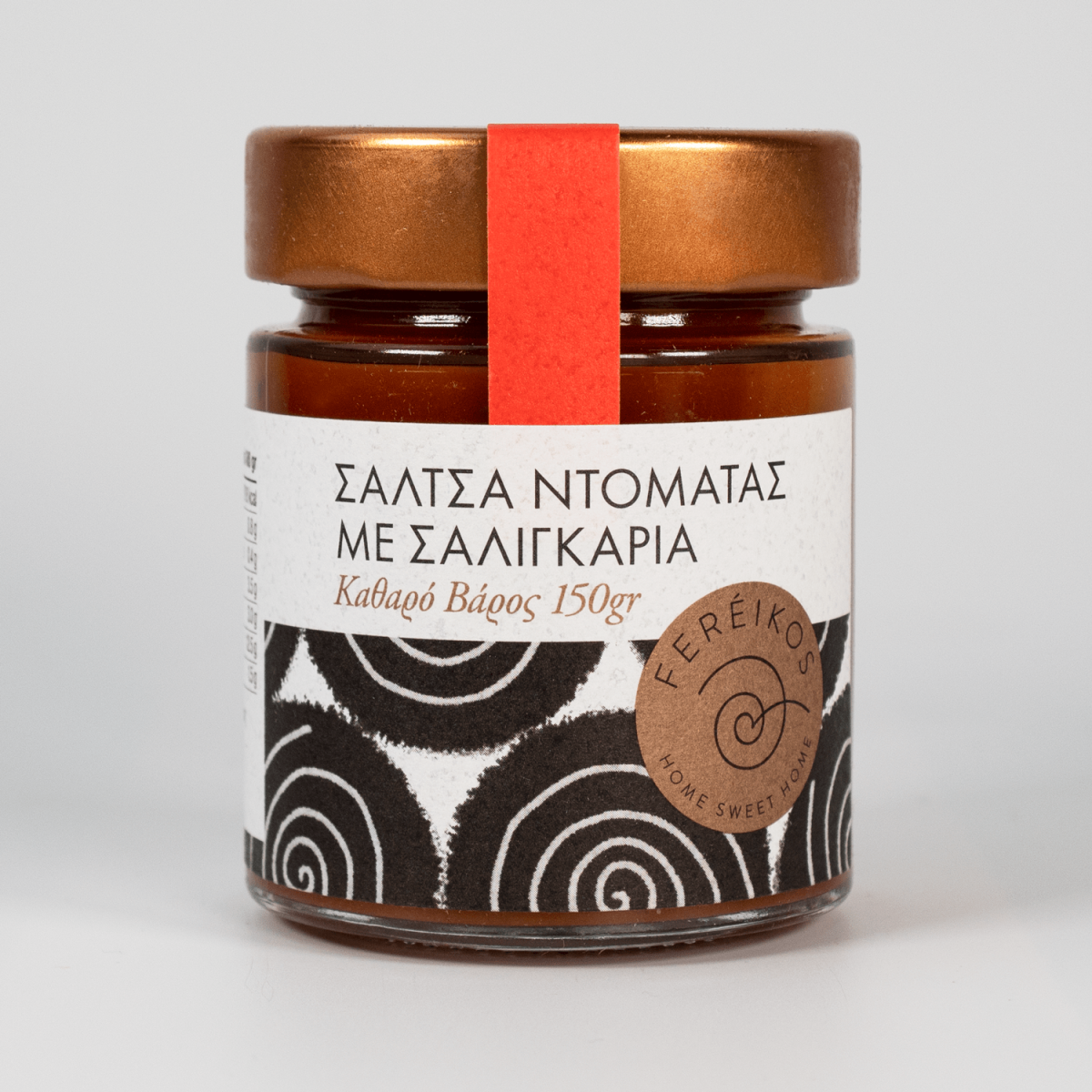 ΣΑΛΙΓΚΑΡΙΑ ΣΕ ΣΑΛΤΣΑ ΤΟΜΑΤΑΣ 150g | Deloinon