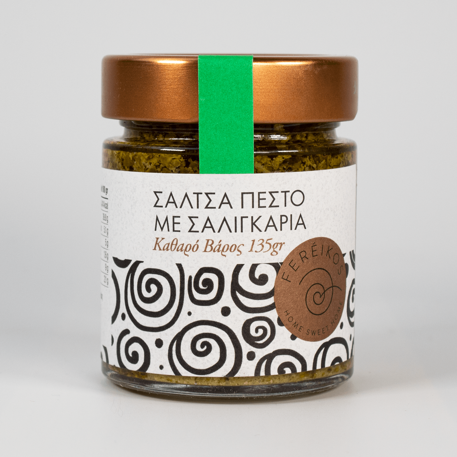 ΣΑΛΤΣΑ ΠΕΣΤΟ ΜΕ ΣΑΛΙΓΚΑΡΙΑ 135g | Deloinon