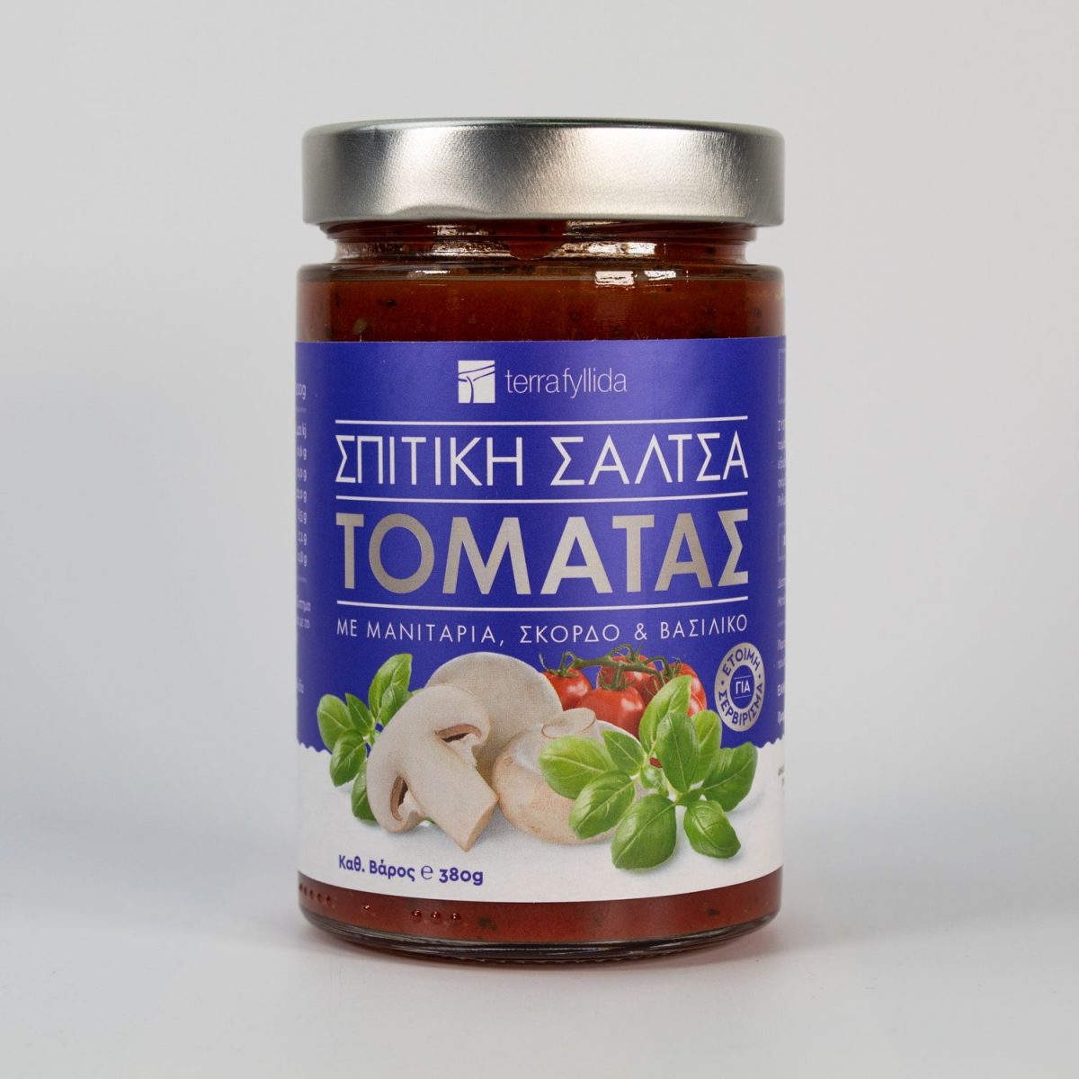 ΣΑΛΤΣΑ ΤΟΜΑΤΑΣ ΜΕ ΜΑΝΙΤΑΡΙ, ΒΑΣΙΛΙΚΟ ΚΑΙ ΣΚΟΡΔΟ 380g | Deloinon