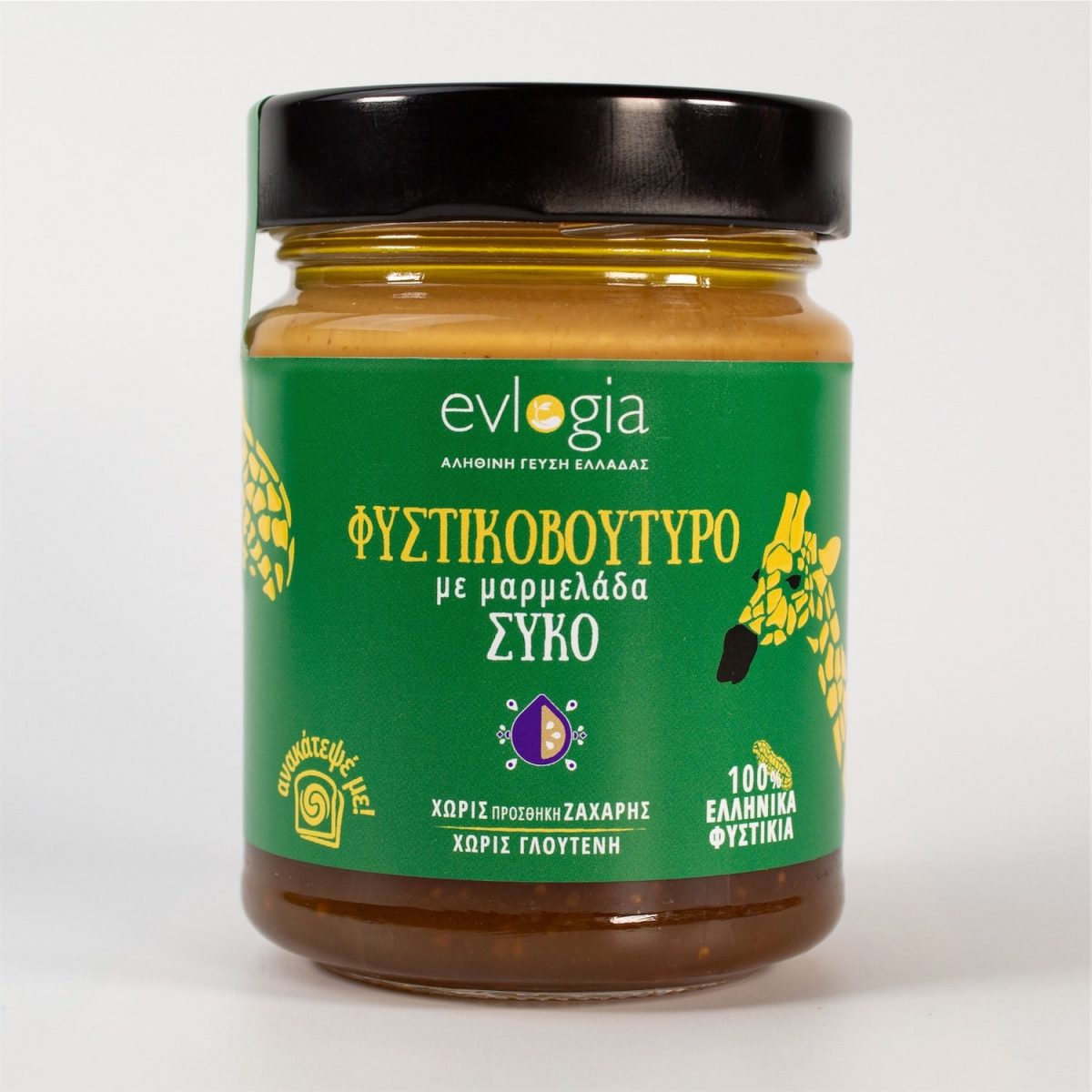 ΦΥΣΤΙΚΟΒΟΥΤΥΡΟ ΜΕ ΜΑΡΜΕΛΑΔΑ ΣΥΚΟ 280g | Deloinon