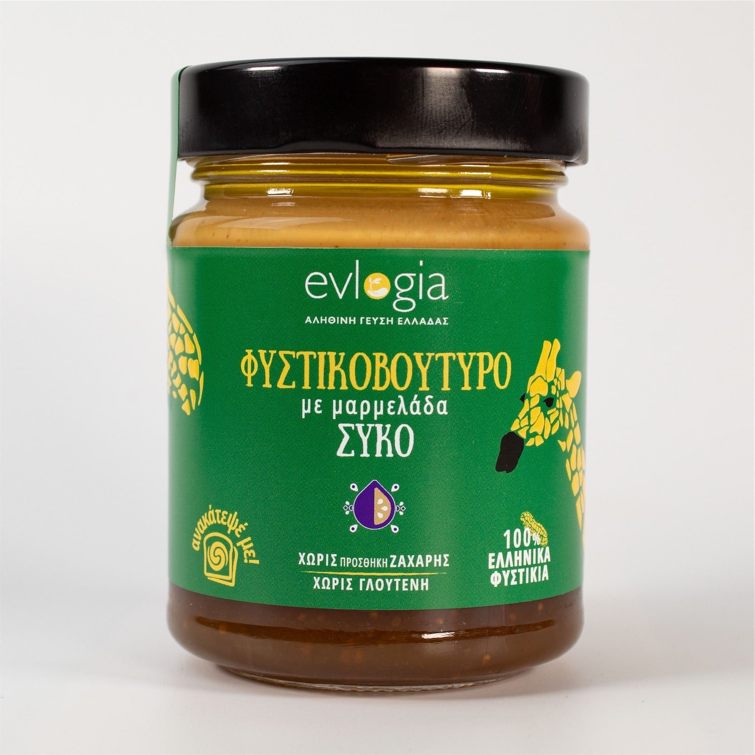 ΦΥΣΤΙΚΟΒΟΥΤΥΡΟ ΜΕ ΜΑΡΜΕΛΑΔΑ ΣΥΚΟ 280g | Deloinon