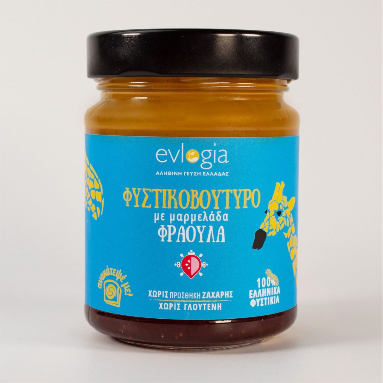 ΦΥΣΤΙΚΟΒΟΥΤΥΡΟ ΜΕ ΜΑΡΜΕΛΑΔΑ ΦΡΑΟΥΛΑ 280g | Deloinon